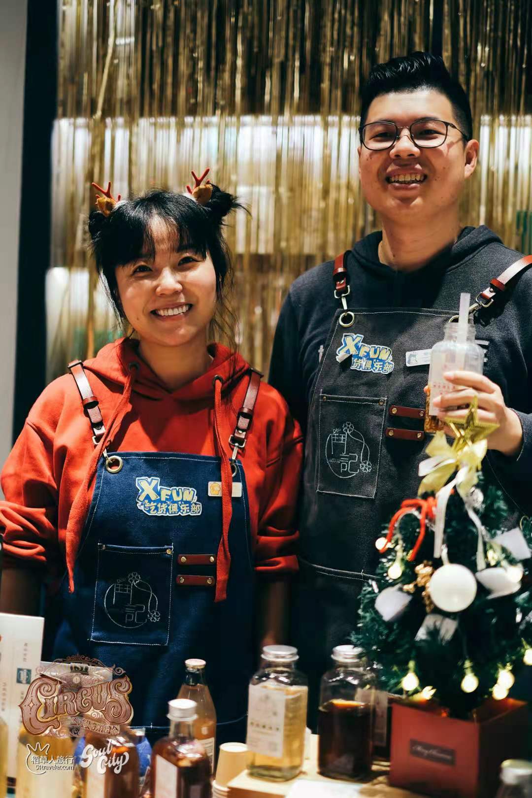 Dou Ji Artisanal Beverages – A thirst for success – CandyBar.co Blog